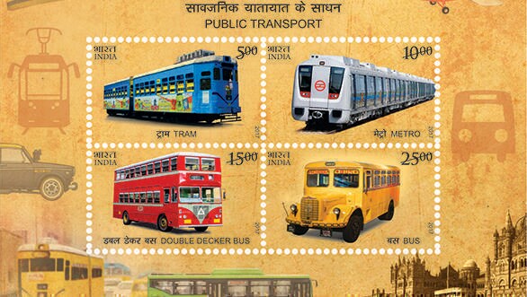 Postal stamps based on modes of transport released at the Heritage ...