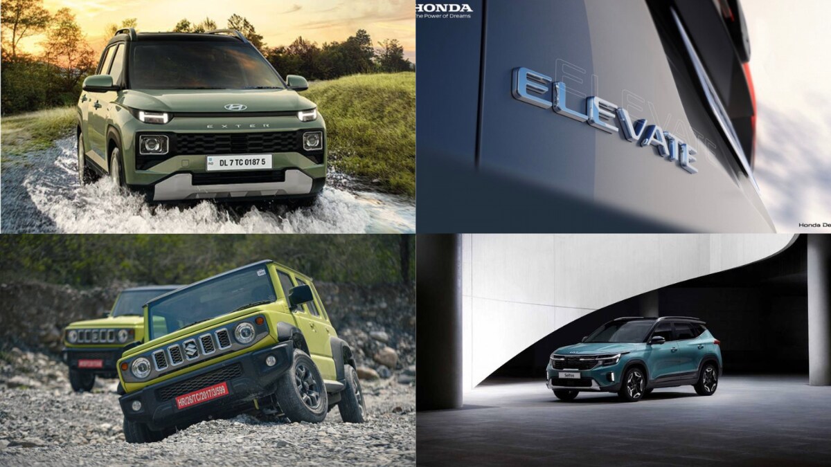5 most important car launches coming up in India - Overdrive