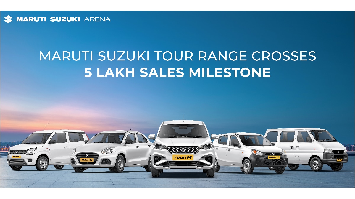 Maruti Suzuki Tour S line-up achieves 5 lakh sales milestone - Overdrive