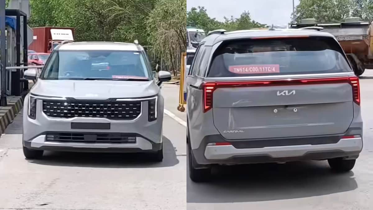 New Kia Carnival spotted undisguised in India - Overdrive