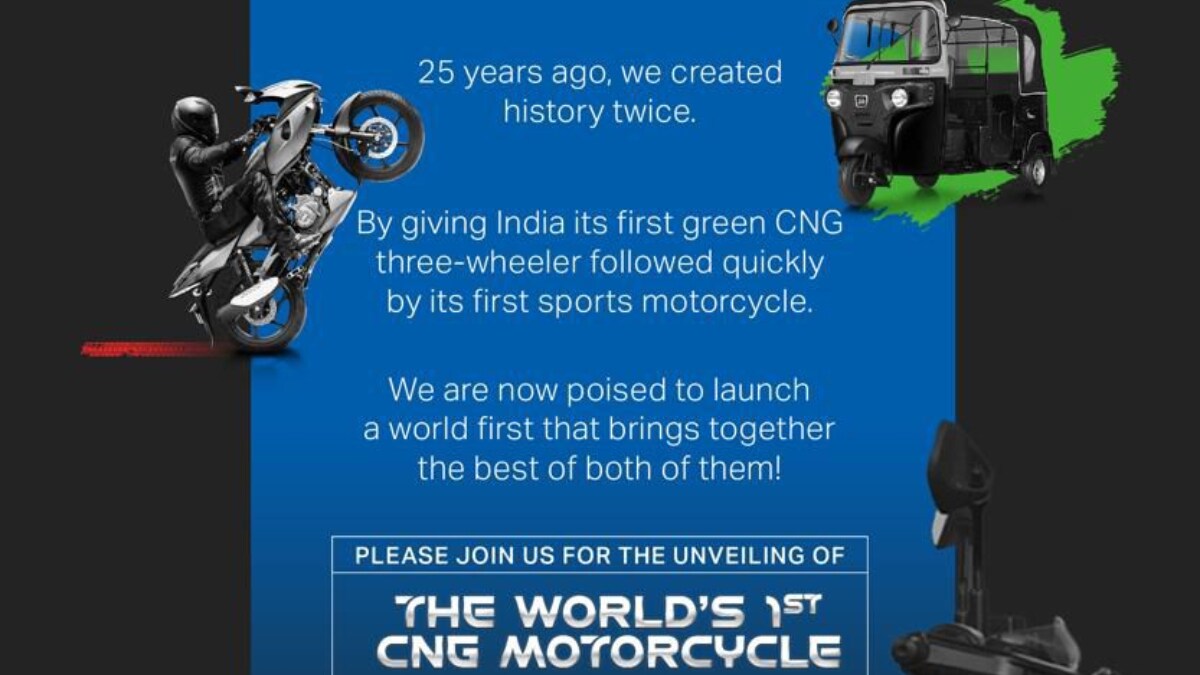 First-ever Bajaj CNG motorcycle to debut on 5 July - Overdrive